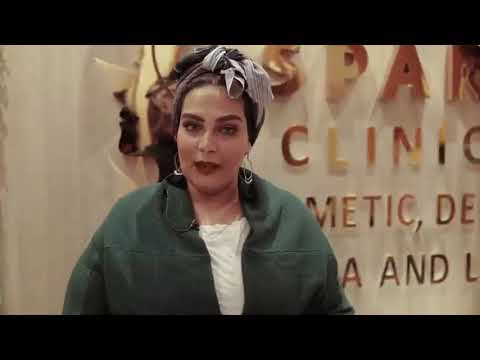 Spark clinics for Cosmetics