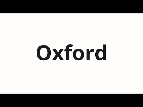 How to pronounce Oxford