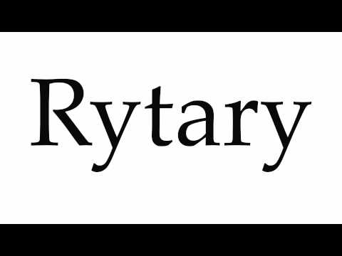 How to Pronounce Rytary