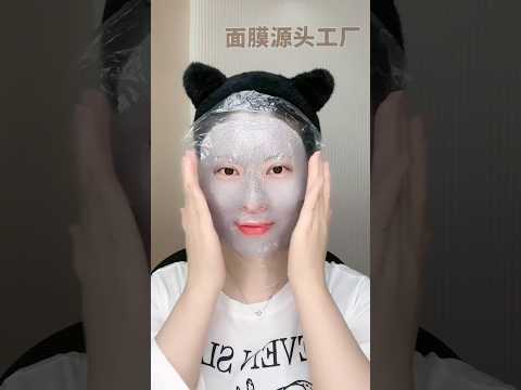 Face mask tutorial, Beauty Tips #skincare