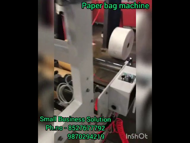 paper carry bag machine - Paper Bag Making Machine Trader - Wholesaler ...