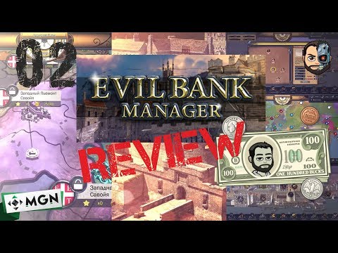 Steam Community :: Evil Bank Manager