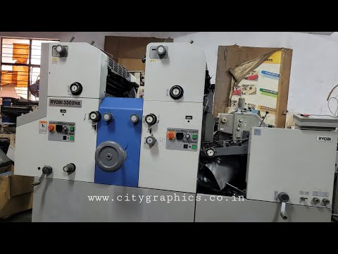 Used Mini Offset Printing Machine - Second Hand Mini Offset Printing ...