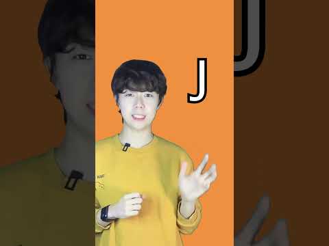 Proper way to pronounce ㅈ(Ji-eut) in Hangeul | Korean class