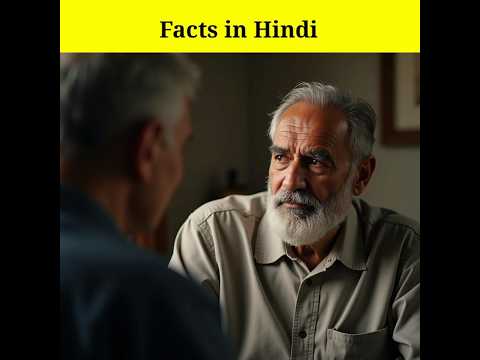 Psychology facts about human behaviour in hindi | psychology facts |
