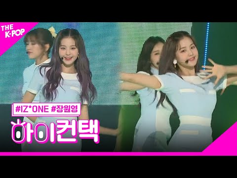 The show 突然更新的直拍🥹 - 영원영 (@wdu1177) | Dcard