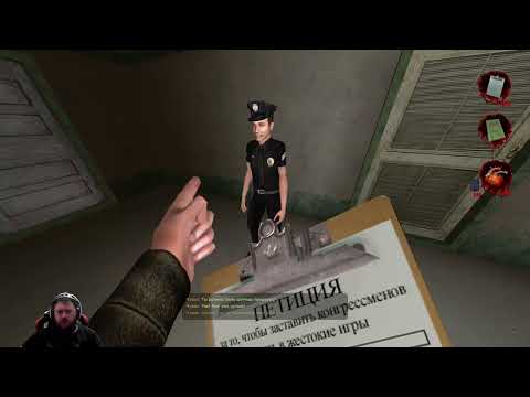 Steam Community :: Video :: Postal 2 Часть 3 - Вторник