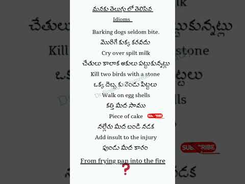 Common idioms in english and telugu