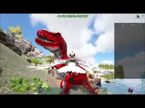 Steam Community :: Video :: 【ARK:Survival Evolved】Olympus #03