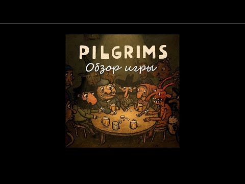 Steam Community :: Pilgrims