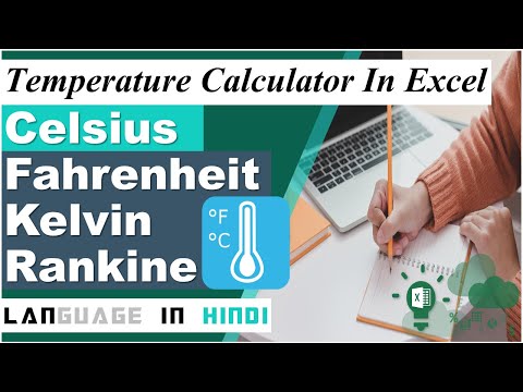 How to Insert a Degree Symbol in Excel | Temperature Calculator
