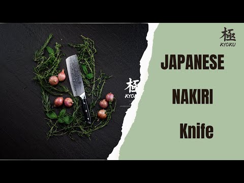 KYOKU Daimyo Series 7'' Nakiri Knife with Japanese VG10 Steel Core Damascus Blade