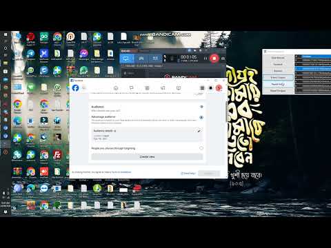 Facebook Coupon Tool Bot [ 100% Work ]