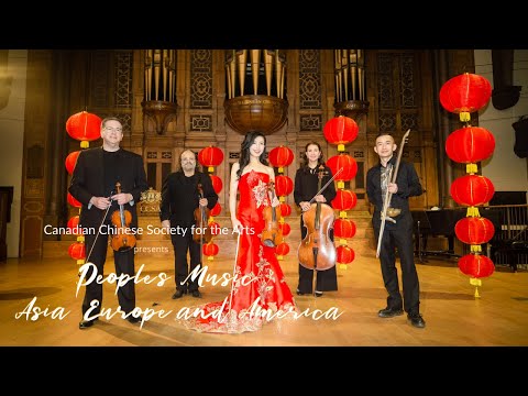Silk Road Concert Series: People’s Music – Asia, Europe and America, A Virtual Concert