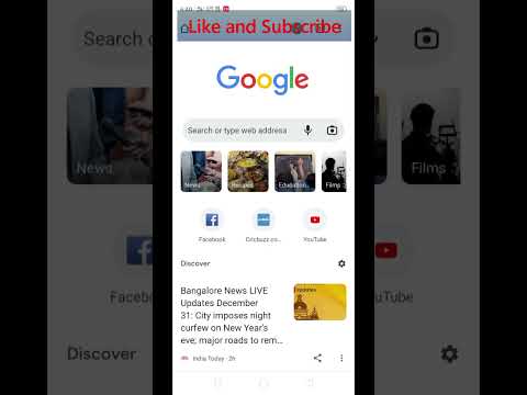 How to set default search engine