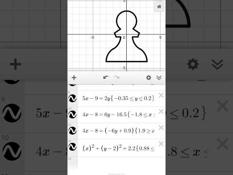 ♟️ in desmos graphing calculator #desmos #math #animation#mathanimation #mathematics#graph #geometry