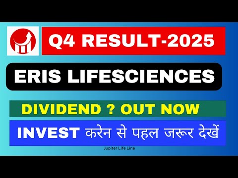 eris lifesciences share latest news | eris lifesciences share q4 result 2025 | eris q4 result today