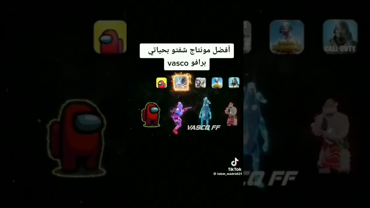 ١٢ أكتوبر ٢٠٢٣