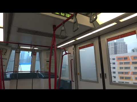 Mitsubishi Crystal Mover C810, SBS Transit - P. Point to Samudera (Punggol LRT West Loop, Interior)