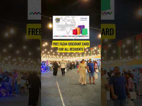 Free FAZAA Card for All UAE 🇦🇪 Residents 🤩 #dubai #tamil #shorts #trending #discount #uae