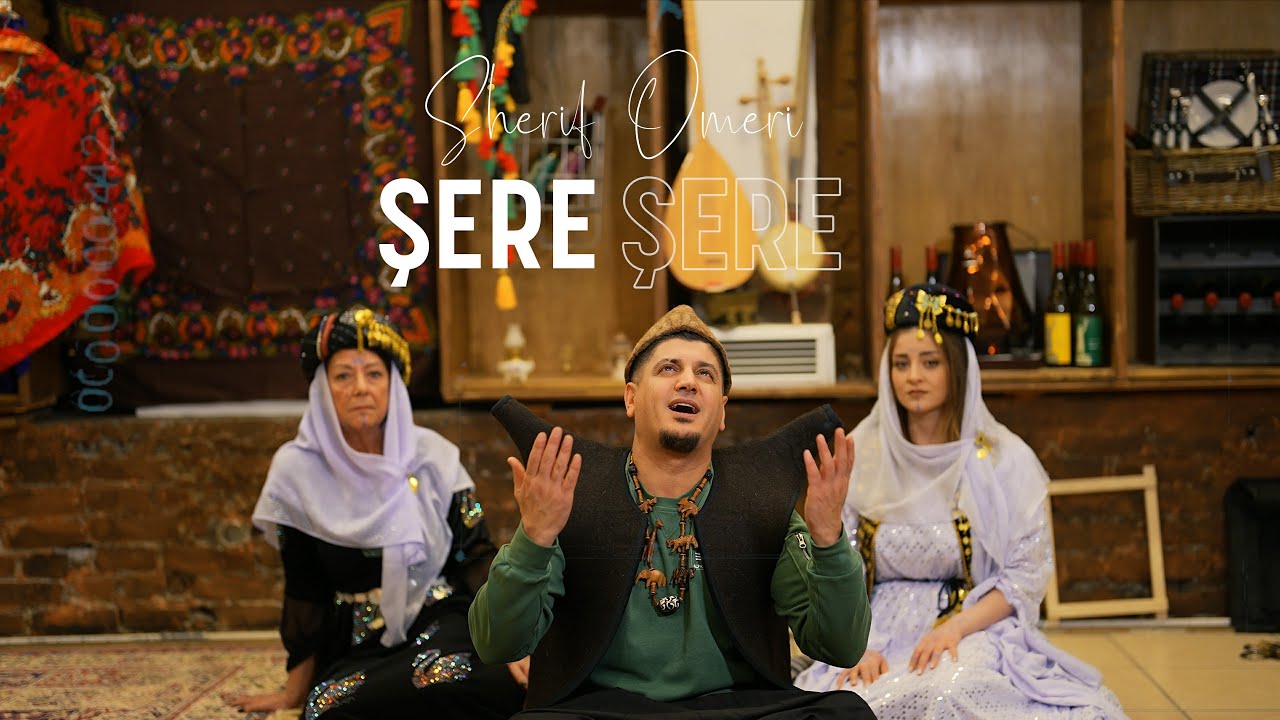 Şere Şere by Sherif Omeri from Iran | Popnable
