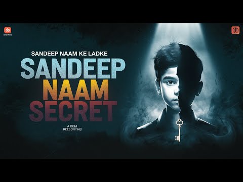 Sandeep meaning aur rashi in hindi, Sandeep naam ke log kaise hote hai,Sandeep naam ki rashi kya hai