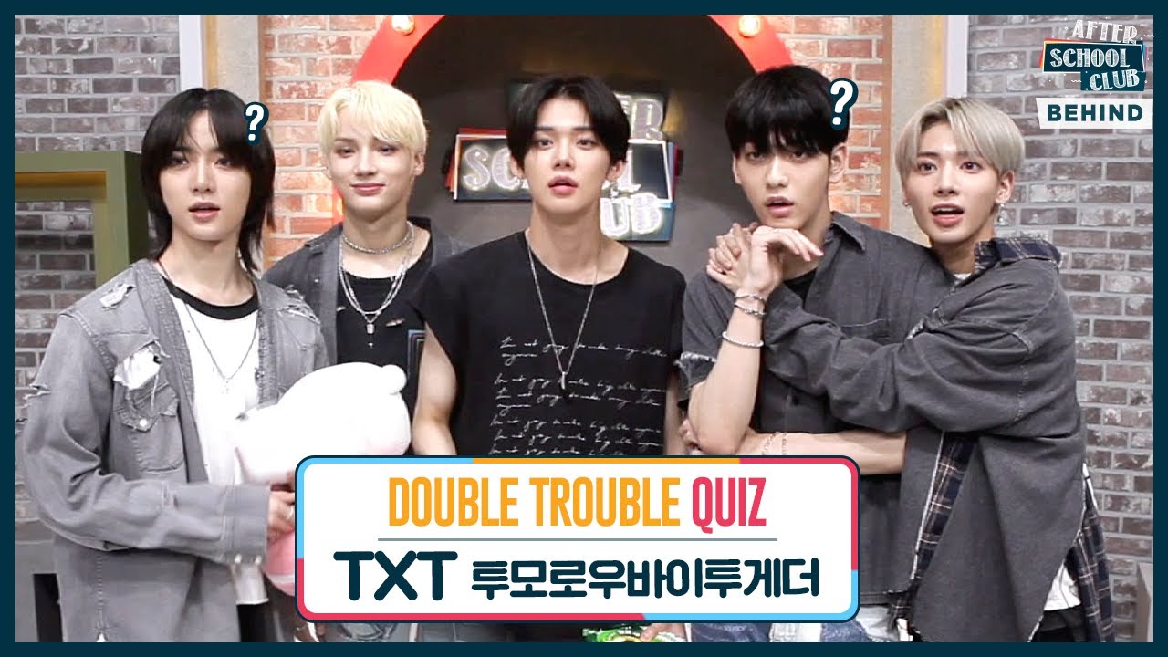 [After School Club] ASC Double Trouble Quiz with TOMORROW X TOGETHER (ASC 더블트러블 퀴즈 with 투모로우바이투게더)
