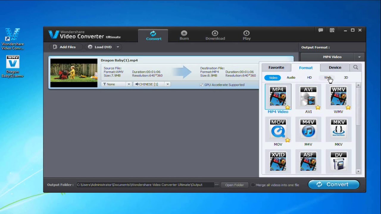 How to easily convert WMV to FLV