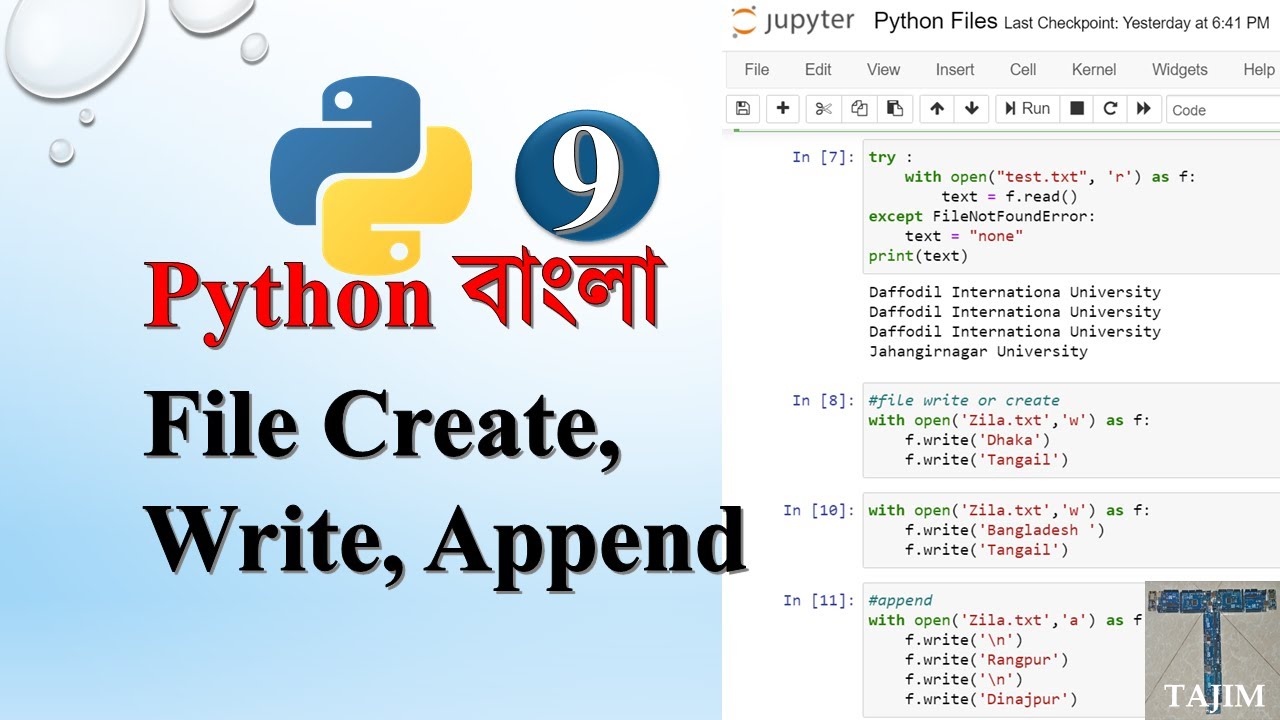 Python Bangla 9 | File Create, Write & Append | Tajim