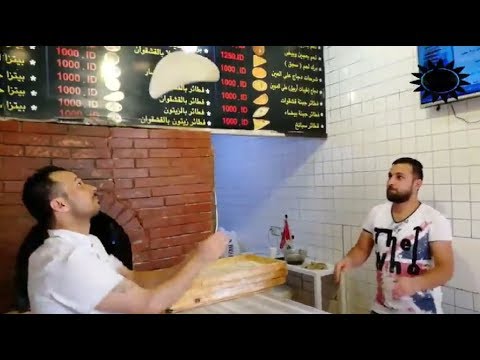 Sulaymani Pizza In Langa Bazaar Erbil Kurdistan