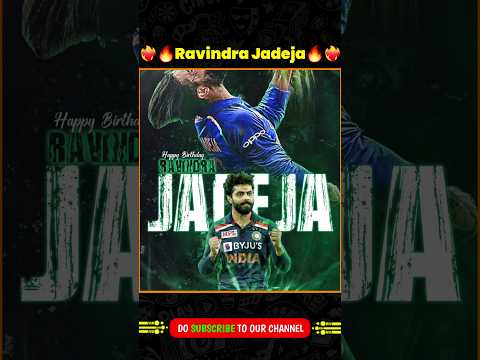 👉ఆస్తి పోగొట్టుకున్నా Ravindra jadeja❤️🔥🔥 | #shorts #ravindrajadeja #cricket