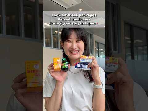 Emergency Medicines you can buy in Japan #travel #traveltips #shorts