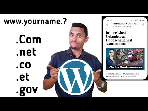 Akkaataa Websayitii Mataa Keessanii itti uummattan. baay'e salphaadha | creat your website for free