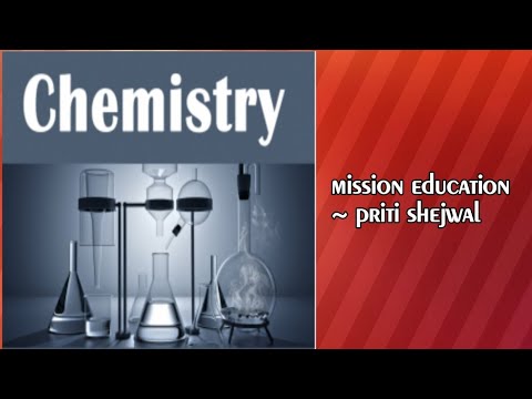 Chemistry - meaning of "Allotropy" with mission education ~priti shejwal.
