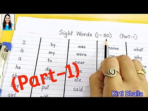 Sight words (Part-1) | Sight words list | tricky words | Combined revision of Sight Words