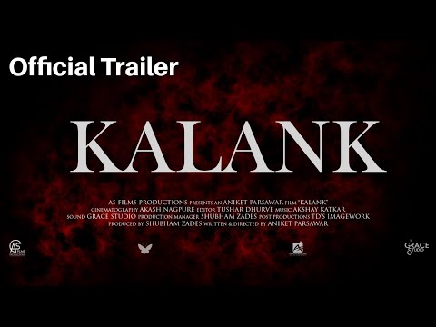 KALANK - The Information of HIV AIDS | Feature Documentary Film | कलंक | Official Trailer