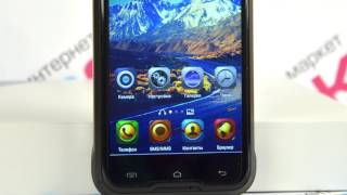 Blackview BV5000 | Порівняй ціни на Hotline.ua | Смартфони та мобільні ...