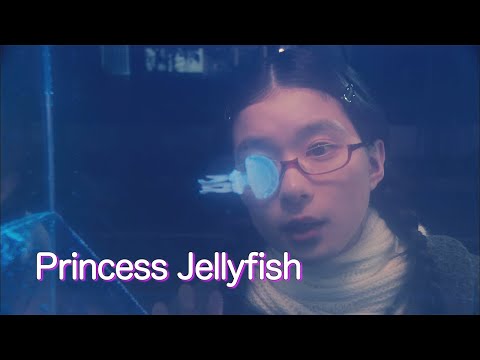 J-Drama Review: Princess Jellyfish [Recommended] – Film Beats (from the ...