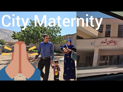 Shahrbanu went to the maternity hospital | The moment when hearts stopped ๐๏ธ๐๐๐