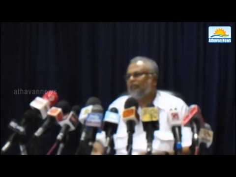 EPDP Press Meet