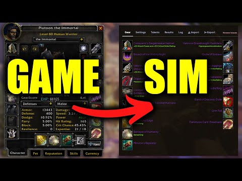 Export gear from Game to SIM | WotLK classic