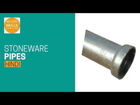 SWG Pipe at Best Price in India