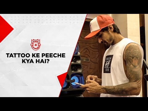 Tattoo Ke Peeche | Deepak Hooda