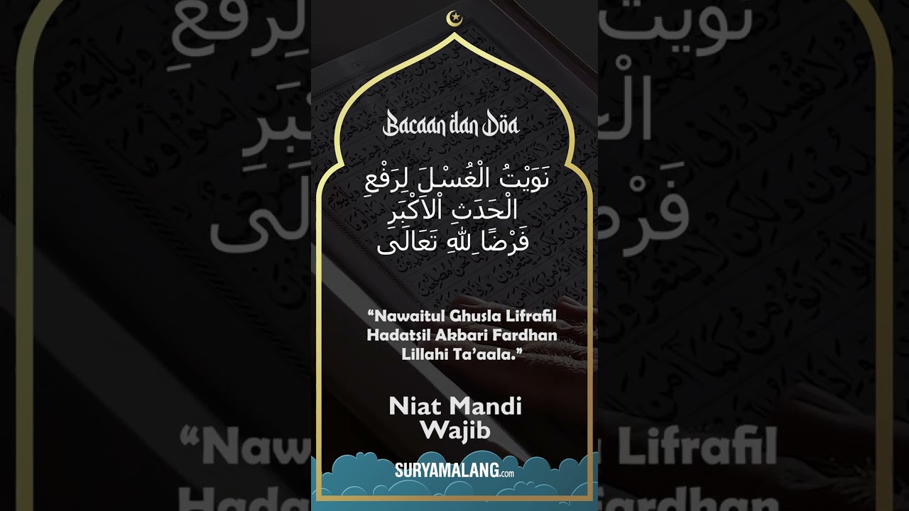 Niat Mandi Wajib, Tata Cara Mandi Junub yang Benar untuk Laki laki dan ...