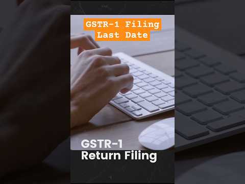 GST Return Filing Last Date | GSTR-1 Monthly Filing Last Date 11 or Quartly Filing 13 #gstr1filing