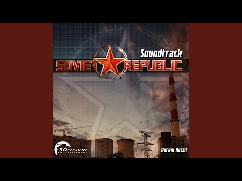 Main Theme