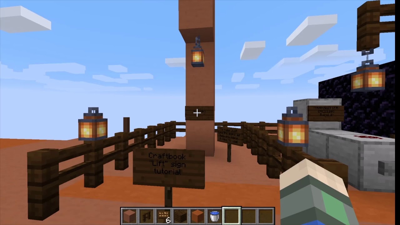 Craft Book Lift Tutorial