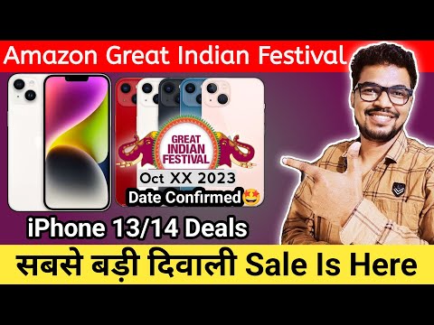 Amazon Great Indian Festival 2023 | Sale Date Confirmed | iPhone 13/14 Offer | 80% Off Electronics🤩