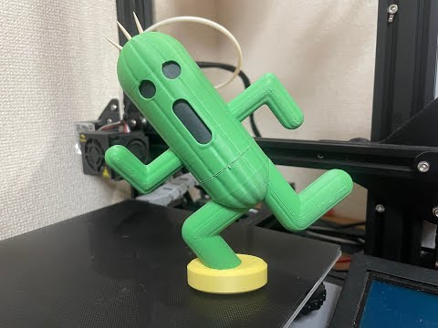 STL file Cactuar with poseable limbs!・3D printing design to download・Cults