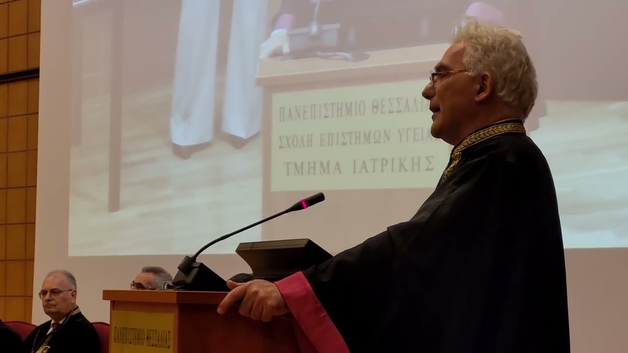 Επίτιμος διδάκτορας του Πανεπιστημίου Θεσσαλίας ο καθηγητής Paris ...